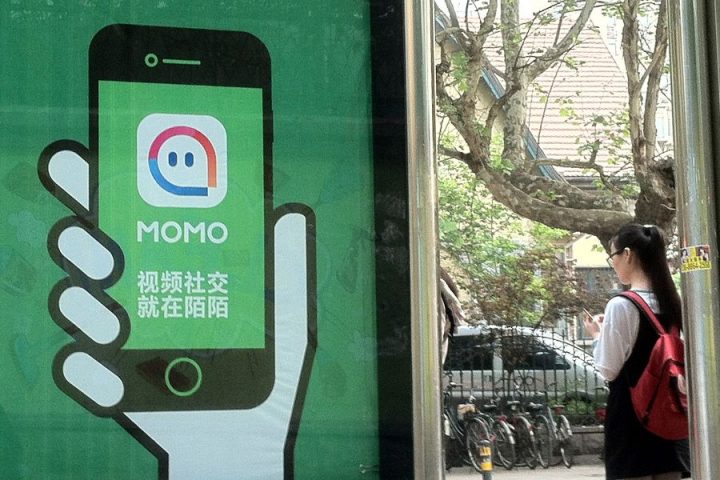 Dating App Momo Seeks Image Makeover With Name Change - Bamboo Works ...