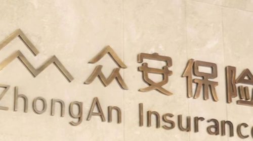 The Bamboo Works - Who We Are - Where China Stocks meet global investors